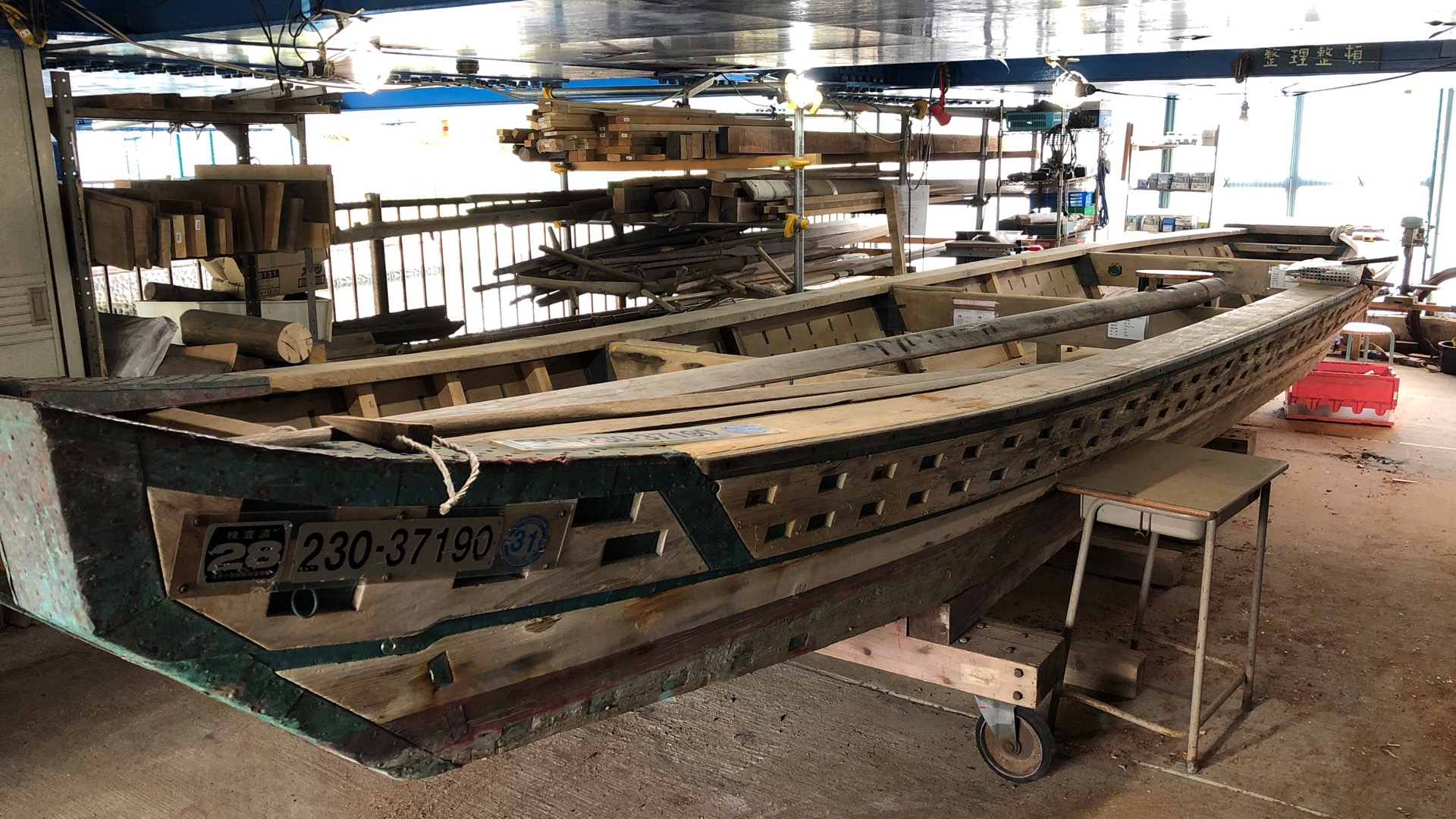 Japanese Traditional Wooden Boat Association